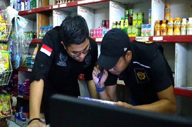 Bea Cukai Gelar Operasi Gempur Rokok Ilegal di Wilayah Sulawesi | Info ... Bea Cukai Gelar Operasi Gempur Rokok Ilegal di Wilayah Sulawesi | Info ...